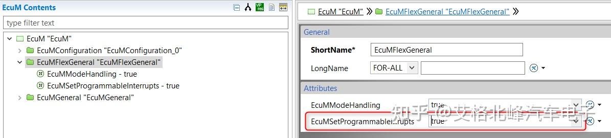 AutoSAR实战：EcuM 启动时序实战 - 知乎