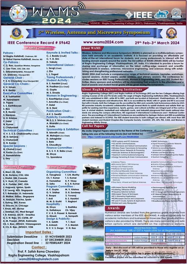 行业动态03：2024年IEEE微波天线领域会议汇总 - 知乎