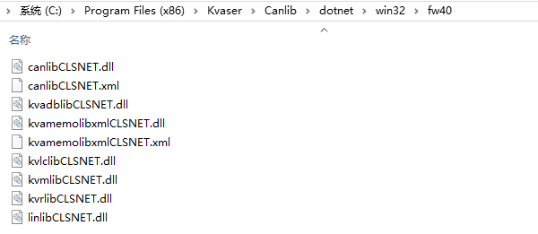 CAN通信学习（二）——基于Kvaser的CAN通信案例 - 知乎