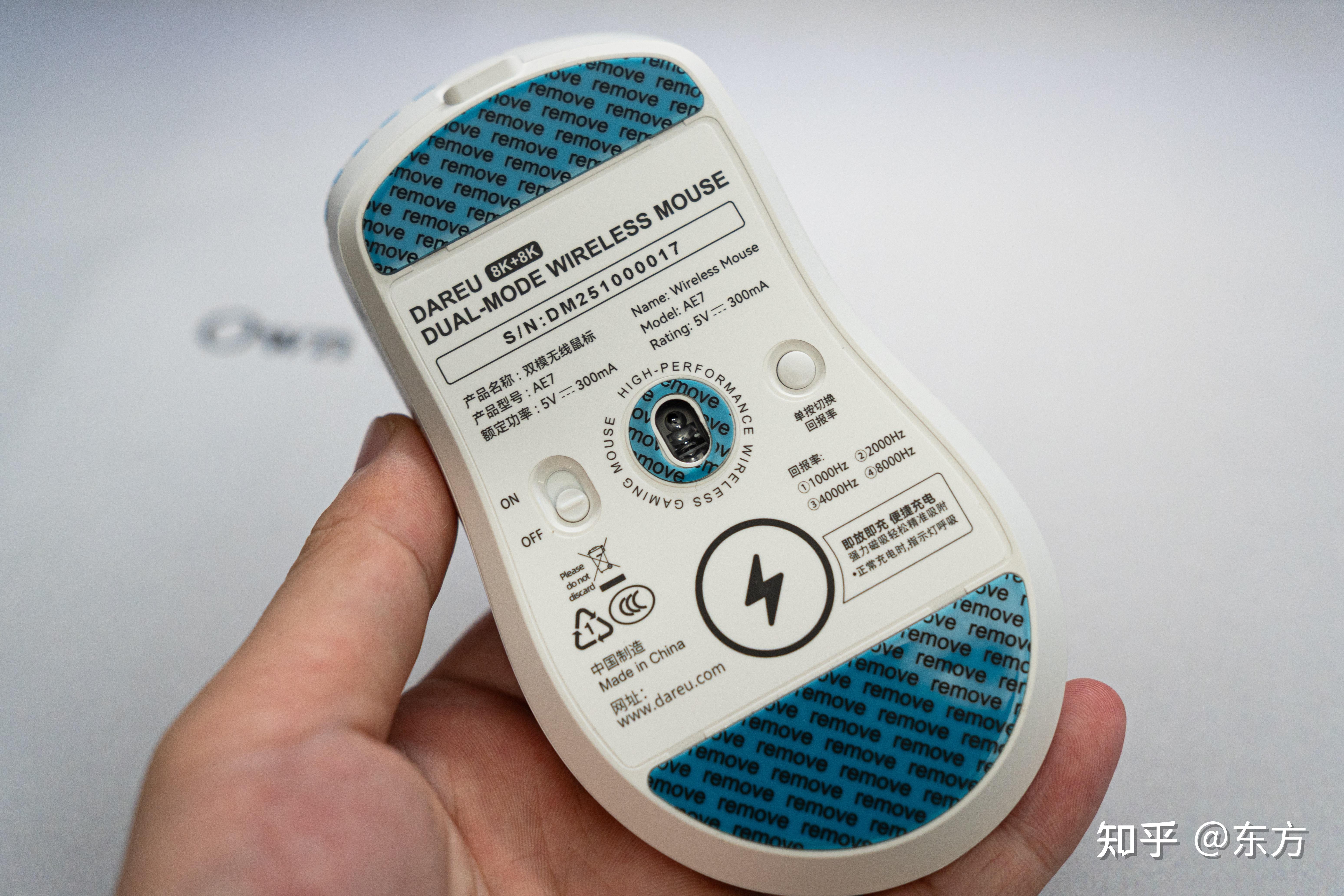 达尔优AE7——性能天花板，残血不掉帧，大手玩家的电竞伙伴 - 知乎