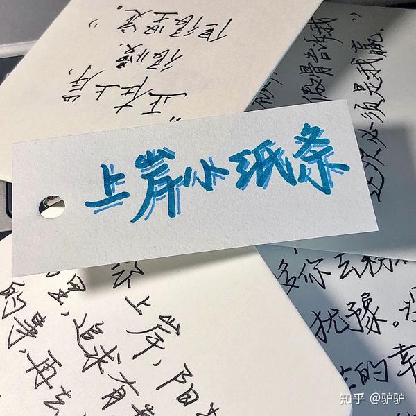 思想道德修养与法律基础1 知乎