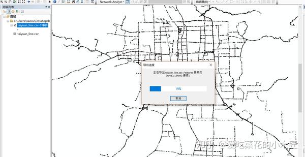 从Openstreetmap获取路网数据并制作shapefile图层 - 知乎