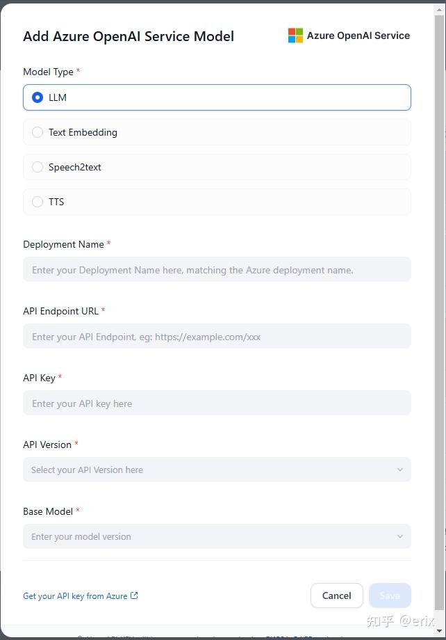 Dify接入Azure的4o模型 - 知乎