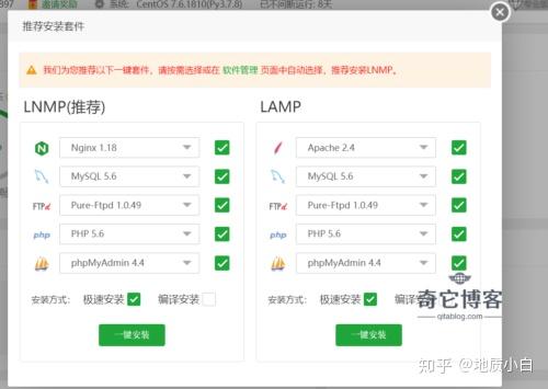 Cloudreve（Linux版）搭建详细图文教程 - 知乎