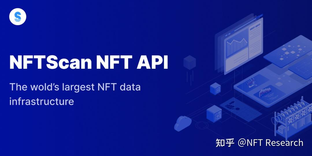 Web3 开发指南：使用 NFTScan NFT API 构建一个 NFT 链上追踪器 - 知乎