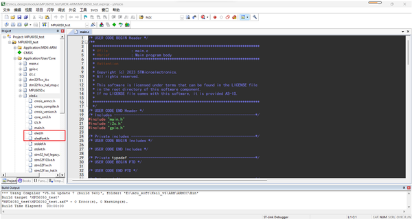 STM32CubeMX驱动MPU6050模块 - 知乎