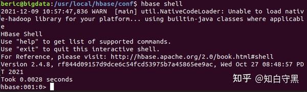 HBase：SLF4J: Class path contains multiple SLF4J bindings等的解决方案 - 知乎