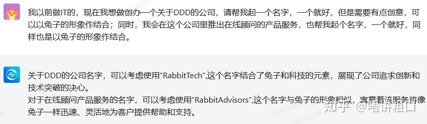 一文读懂：领域驱动设计DDD - 知乎
