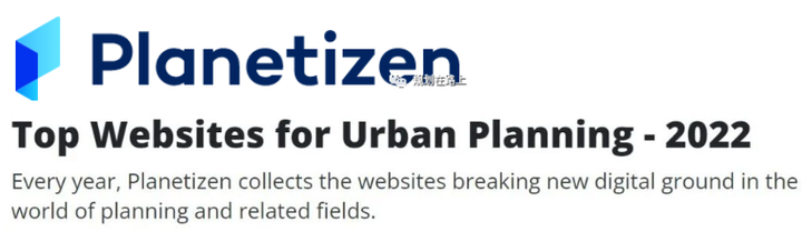 【规划西洋镜】2022 年Planetizen评选的城市规划热门网站 - 知乎