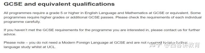 IGCSE的选课逻辑及G5名校对学生科目数量要求 - 知乎