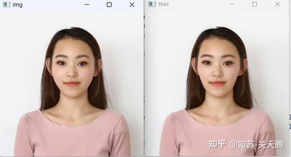 OpenCV图像处理|Python OpenCV实现人脸瘦脸功能 - 知乎