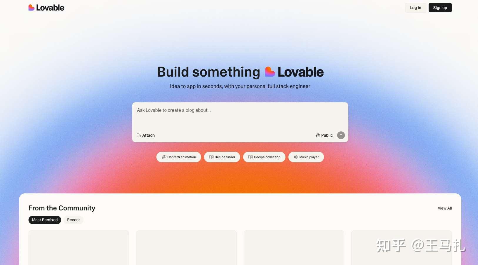 如何评价AI编程工具 Lovable AI 新推出的 Lovable 2.0 ？ - 知乎