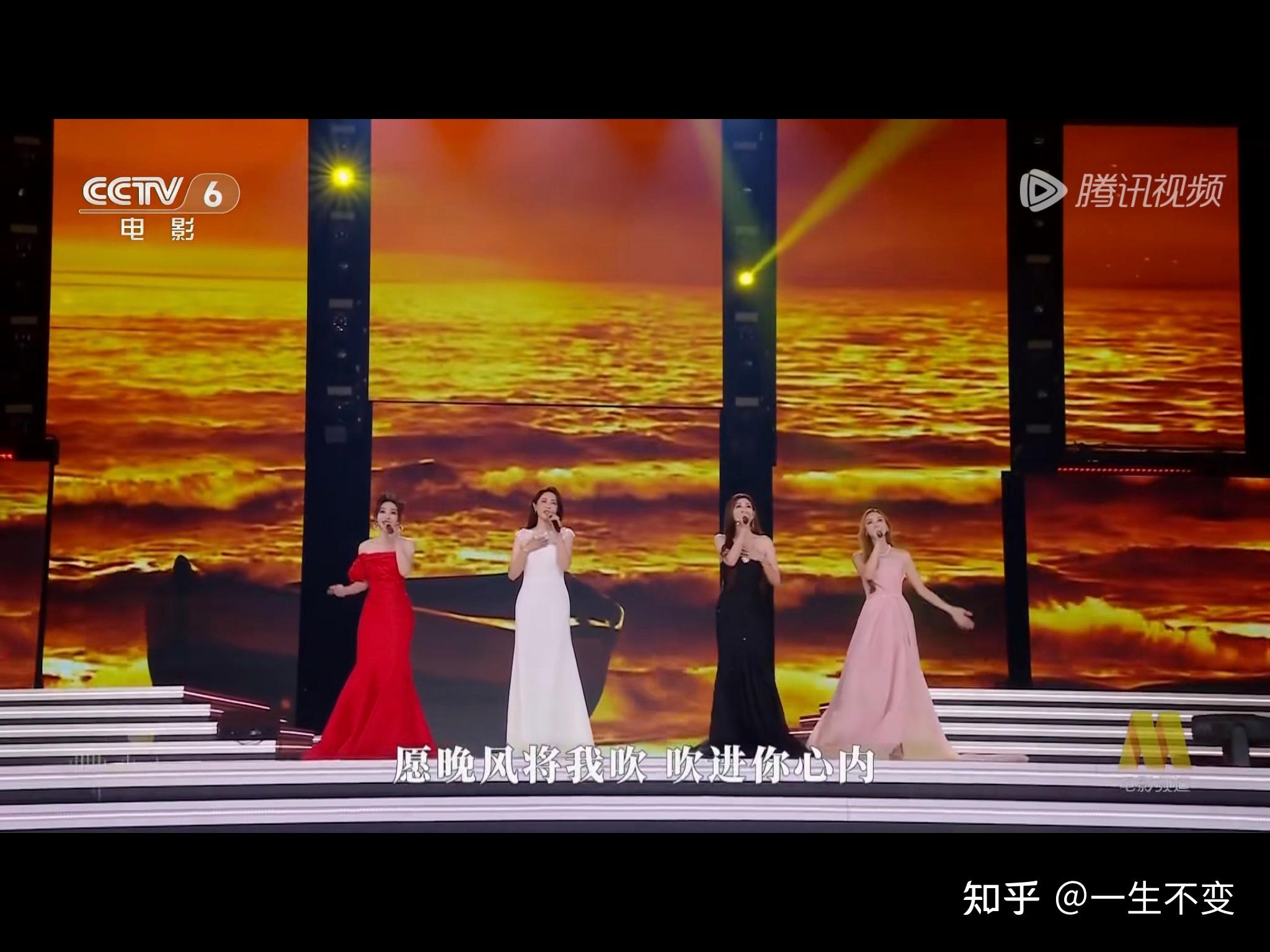 如何评 CCTV6 电影频道 6 月 29 日播出的《湾区升明月》大湾区电影音乐晚会？ - 知乎