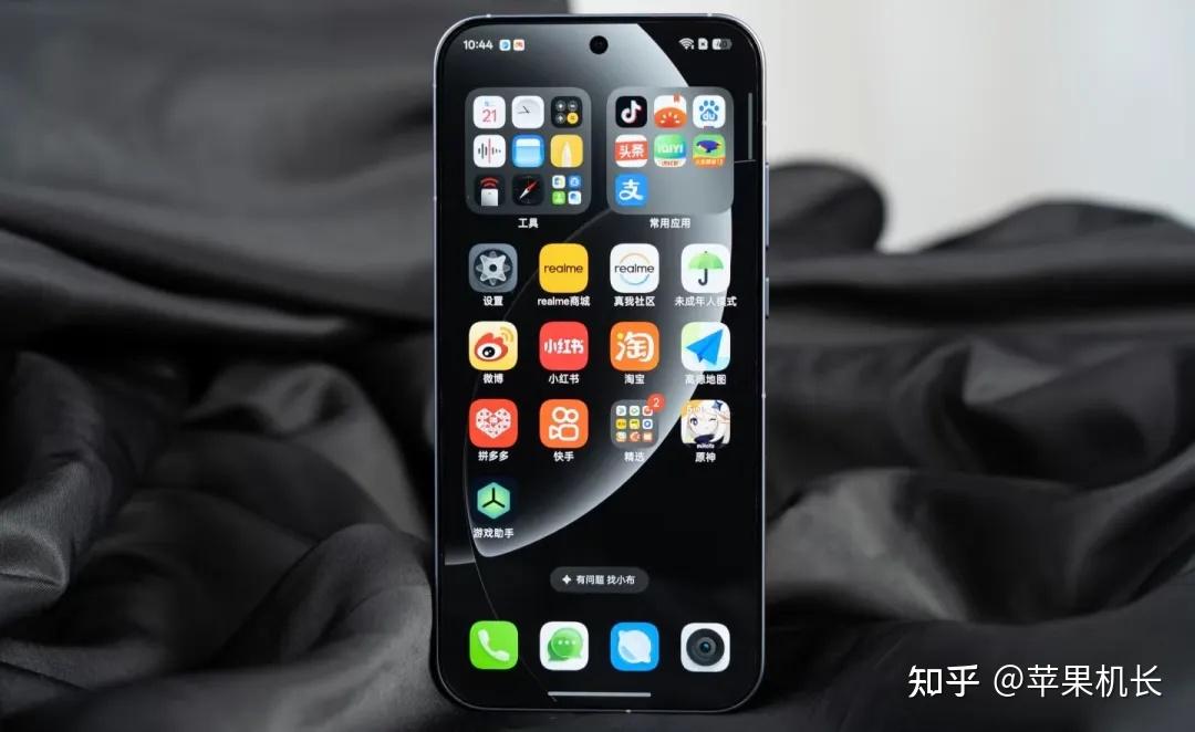 真我GT8和真我GT8 Pro对比，价格相差1100元有什么区别？ - 知乎