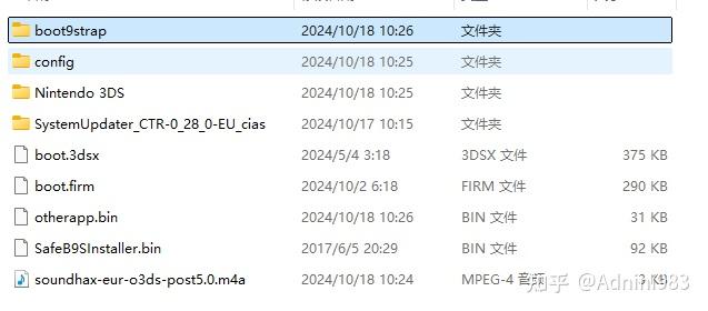 3DS开发机破解：安装boot9strap(soundhax) - 知乎