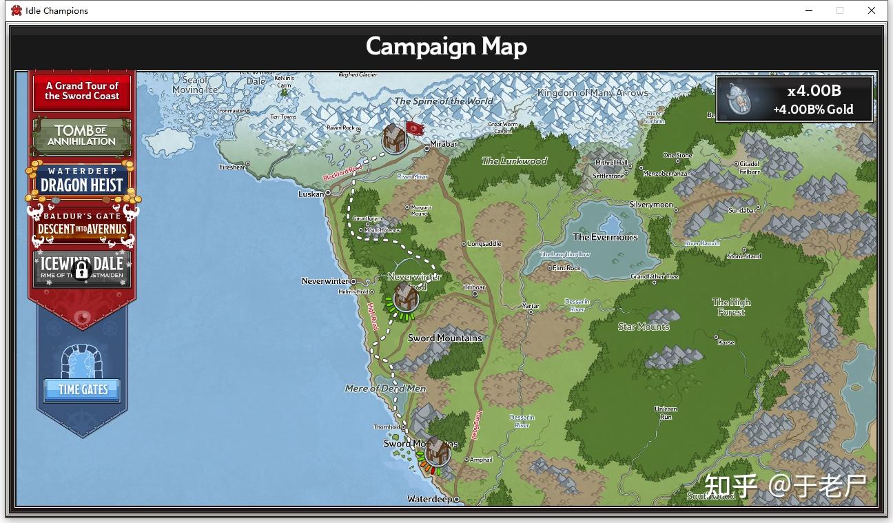 《Idle Champions of the Forgotten Realms》入门参考书（1）