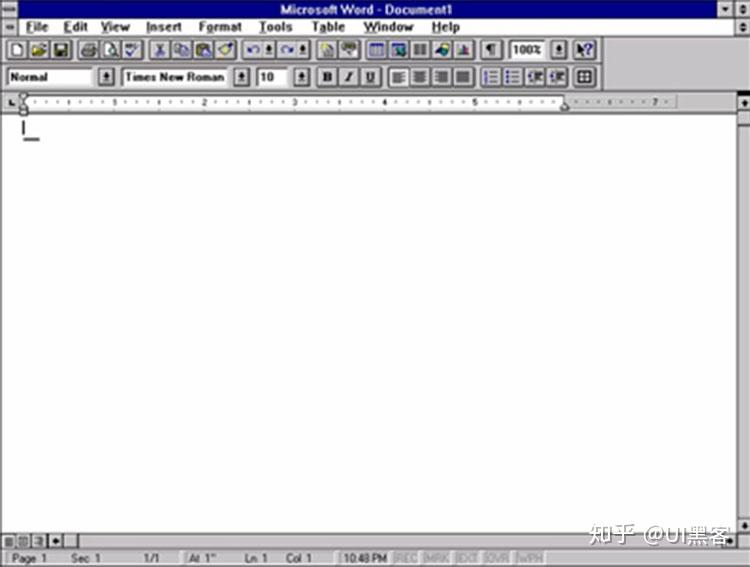 忘了以前Office长什么样？看完这12个历史版本就知道 - 知乎