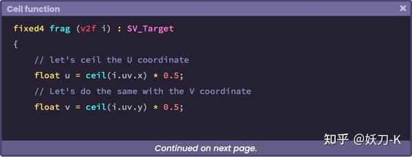 4.0.9. | Ceil function. - 知乎