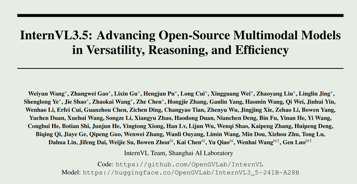 InternVL3.5 开源多模态推理大模型系列 - 知乎