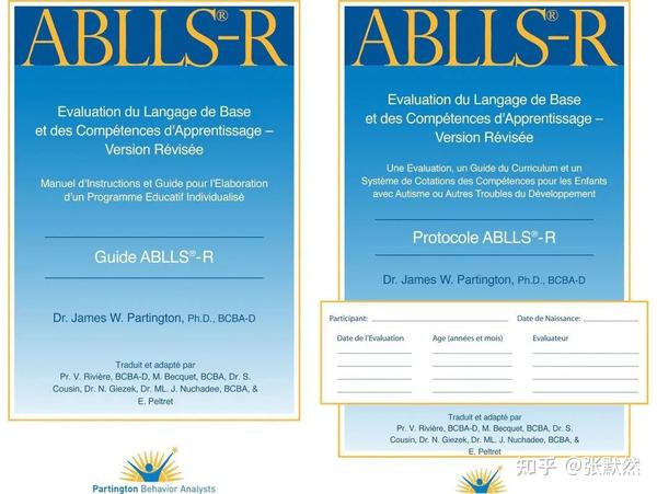 有关ABLLS-R的所有信息和资料都在这 - 知乎