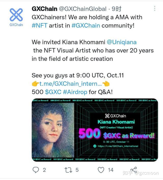 GXChain 500$ GXC Reward - 知乎