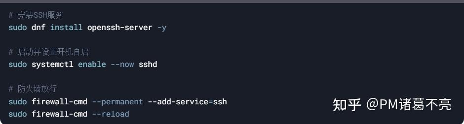 Xshell连接CentOS/Ubuntu全指南：从配置到高阶运维 - 知乎