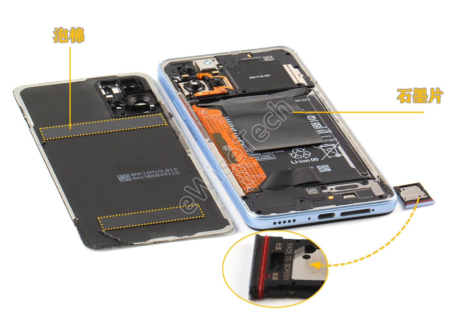 E拆解：红米Note11 Pro有13%的芯片来自联发科 - 知乎