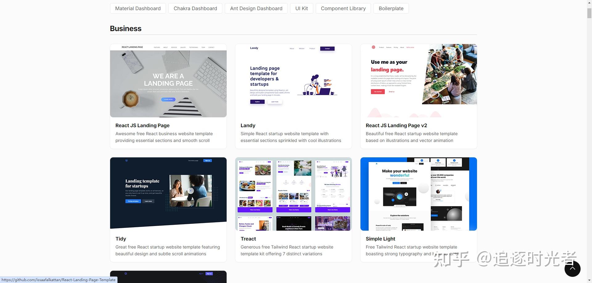 全网最全！1500 免费、美观的前端网页模板，建站神器（包括html、vue、angular、react等） 知乎 4275
