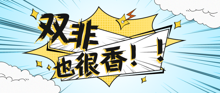 不是985，也不是211，这些院校也受万千考研学子追捧！ - 知乎