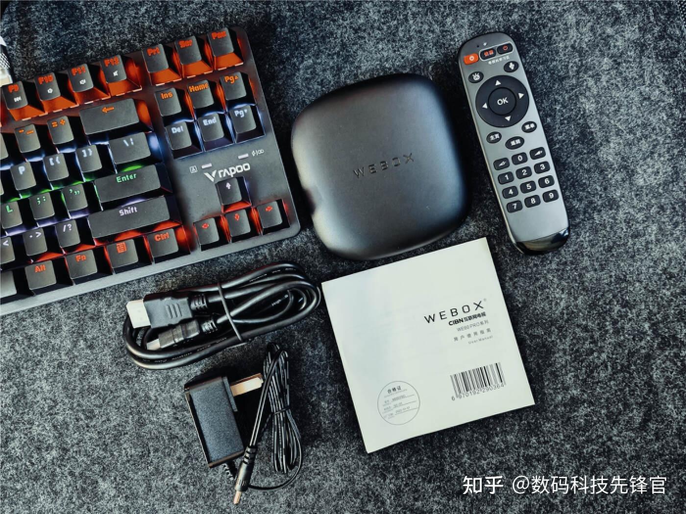 泰捷WE60 Pro电视盒评测：4K解码无广告，自由定制播放更友好！ - 知乎