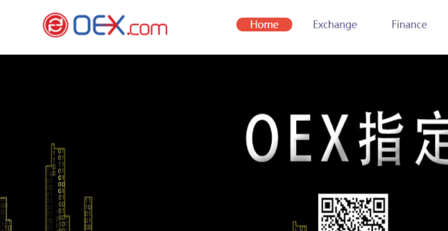 OEX 平台如何用TC交易？以TC换取CTC为例讲解 - 知乎