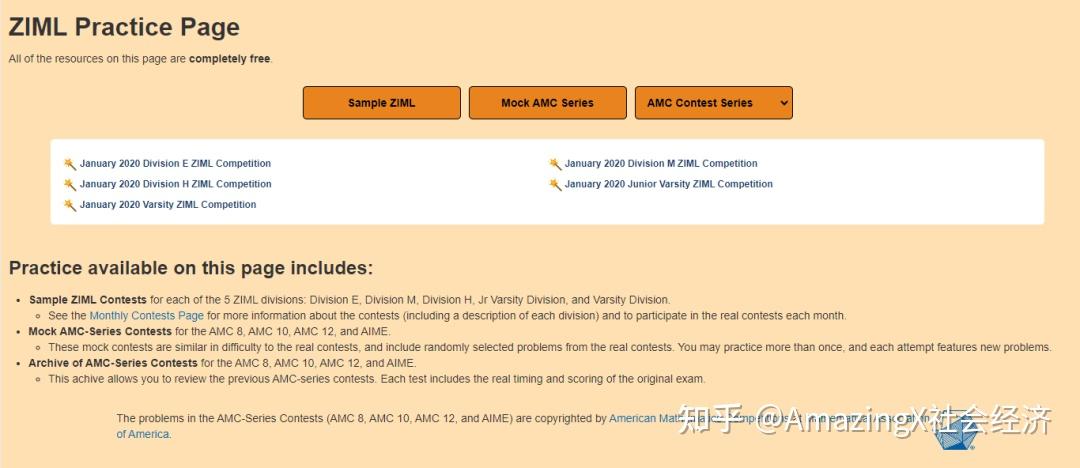【学习网站】AMC高手都在用的超棒的数学网站——ZIML！ - 知乎