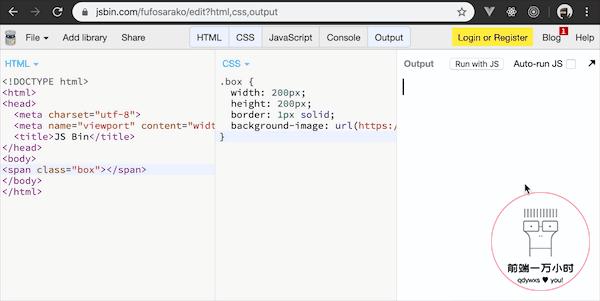 （09）CSS 给盒子、背景、链接、列表、表单、表格等加样式 | CSS - 知乎