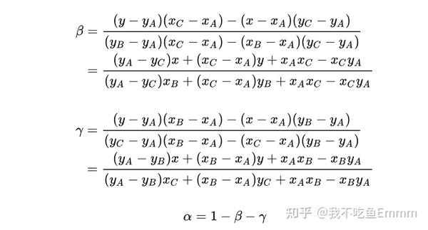 GAMES101 PA2 - 知乎