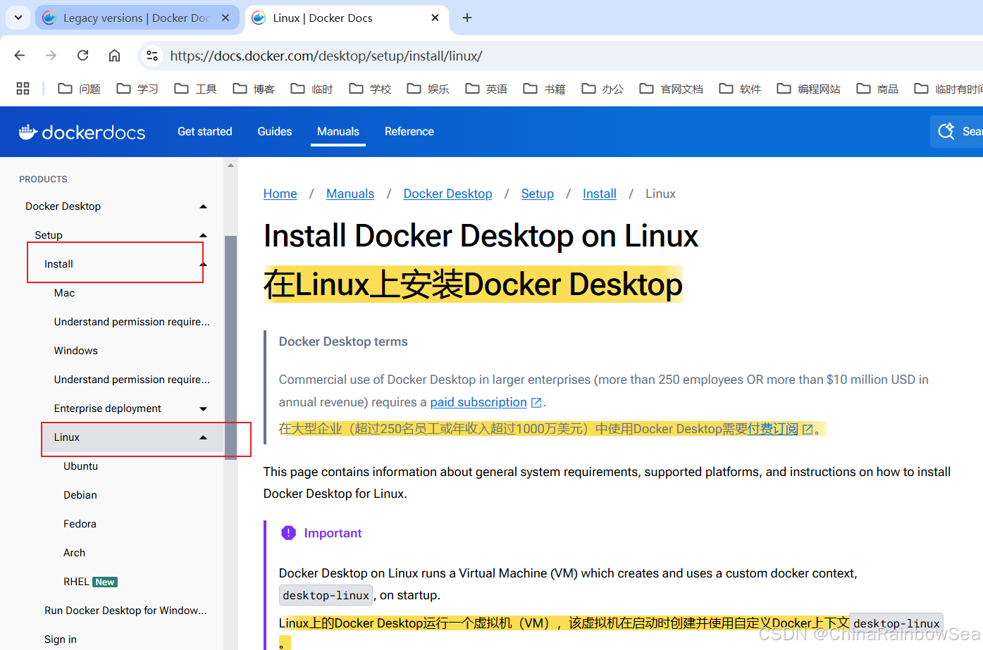 13. Docker-compose容器编排(详解说明) - 知乎