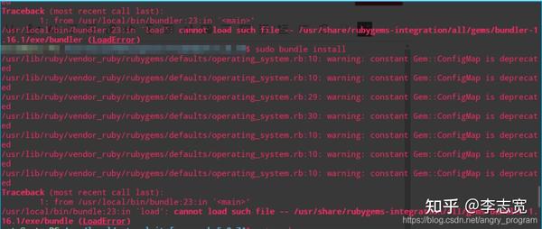 1分钟教你学会metasploit 安装与部署 知乎
