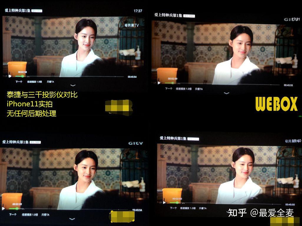 什么牌子的投影仪最清晰？评测师总结投影仪排行榜TOP5 - 知乎