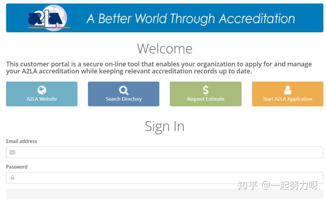 A2LA机构ISO15189认可流程-认可申请 - 知乎