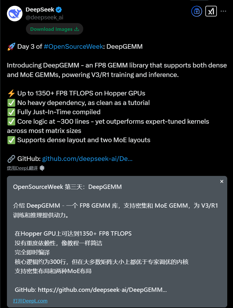 DeepSeek 开源 DeepGEMM——极致高效的 FP8 矩阵计算库 - 知乎