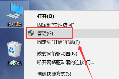STM32F103C8T6最小系统板 internal command error - 知乎