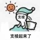 EuroSys'25 Best Paper解读：如何高效复用RAG KV-Cache - 知乎