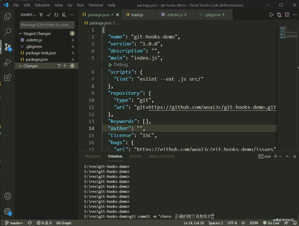 手写 git hooks 脚本（pre-commit、commit-msg） - 知乎