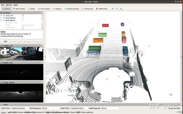 计算机视觉 三 Ros中使用mmdetection3d 知乎