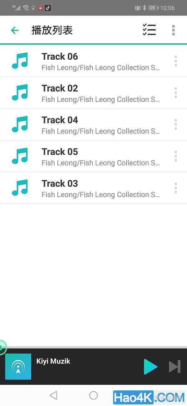 群晖NAS软件DS Audio介绍及使用方法教程 - 知乎