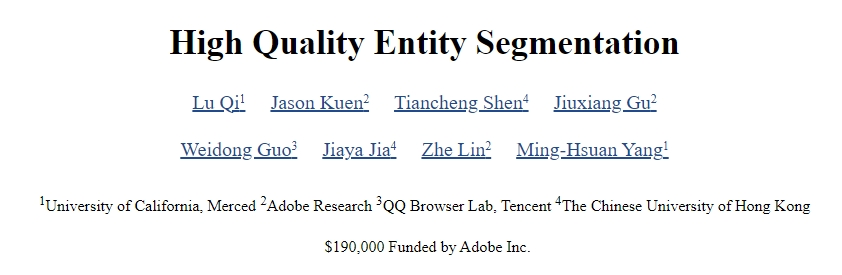 ICCV 2023 | 超越SAM！EntitySeg：更少的数据，更高的分割质量！ - CV技术指南（公众号） - 博客园