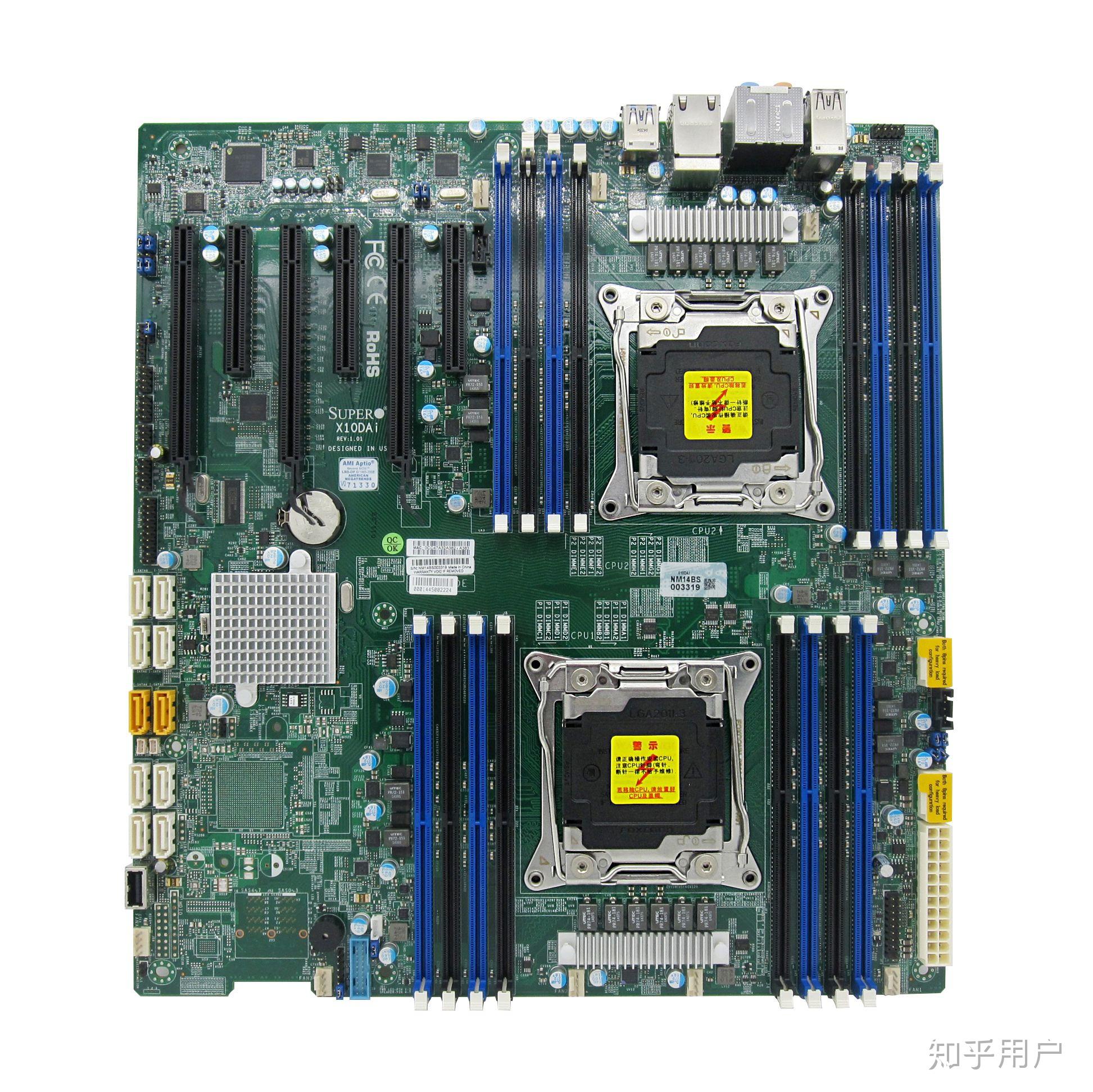 各位大兄弟，e5是个什么玩意？ - 知乎