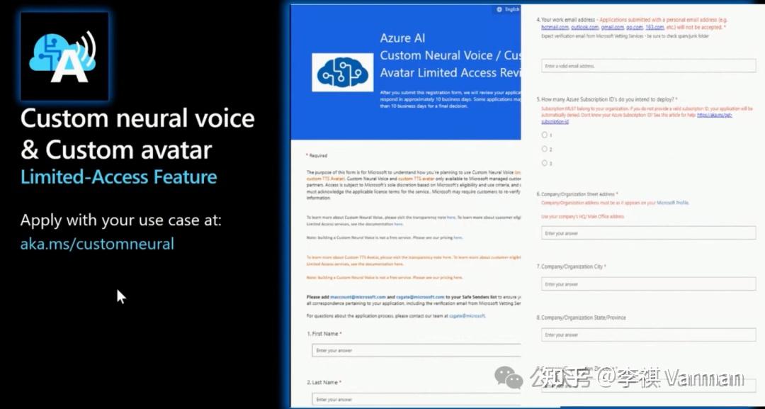 微软 Azure AI 数字人 - TTS Avatar - 知乎