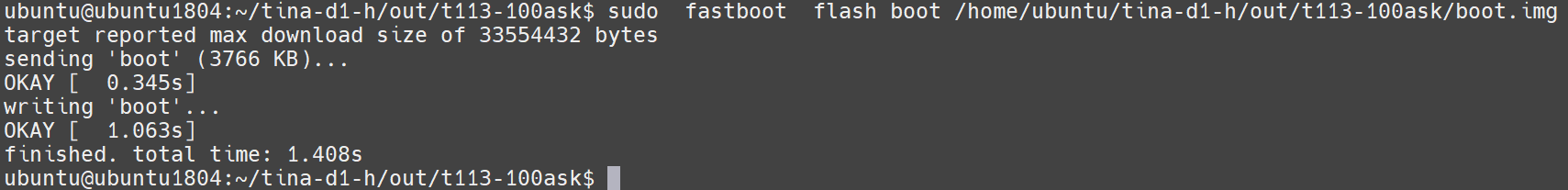 Bootloader开发 - 知乎