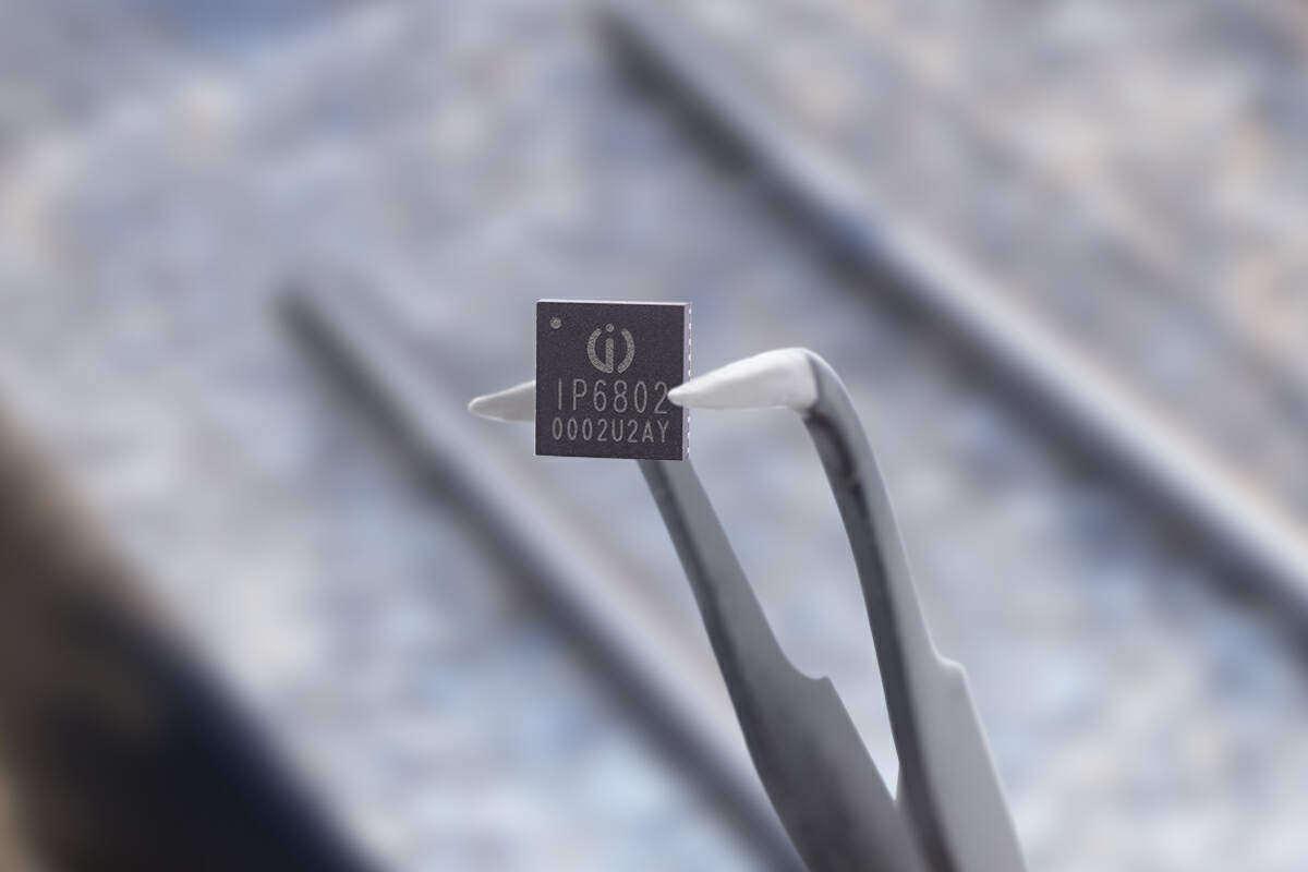 助力Qi2无线充电标准普及，英集芯推出高集成无线充电SOC芯片IP6802 - 知乎