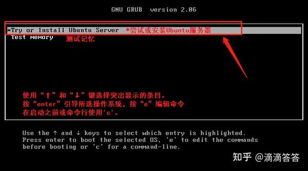 Ubuntu 无图形界面安装 - 知乎